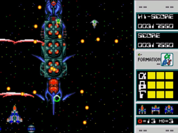 Galaga Arrangement Sprites
